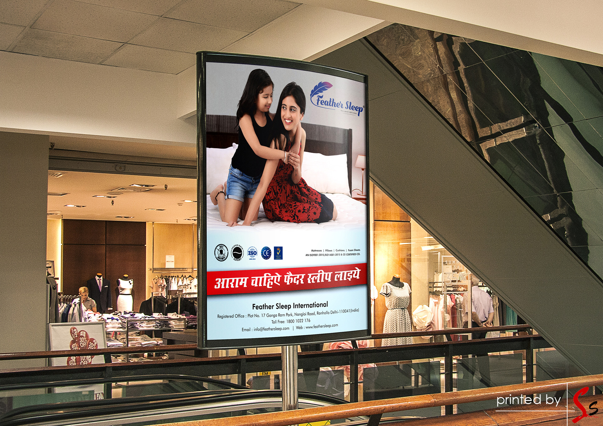 Flex Banner Printing Service In Delhi